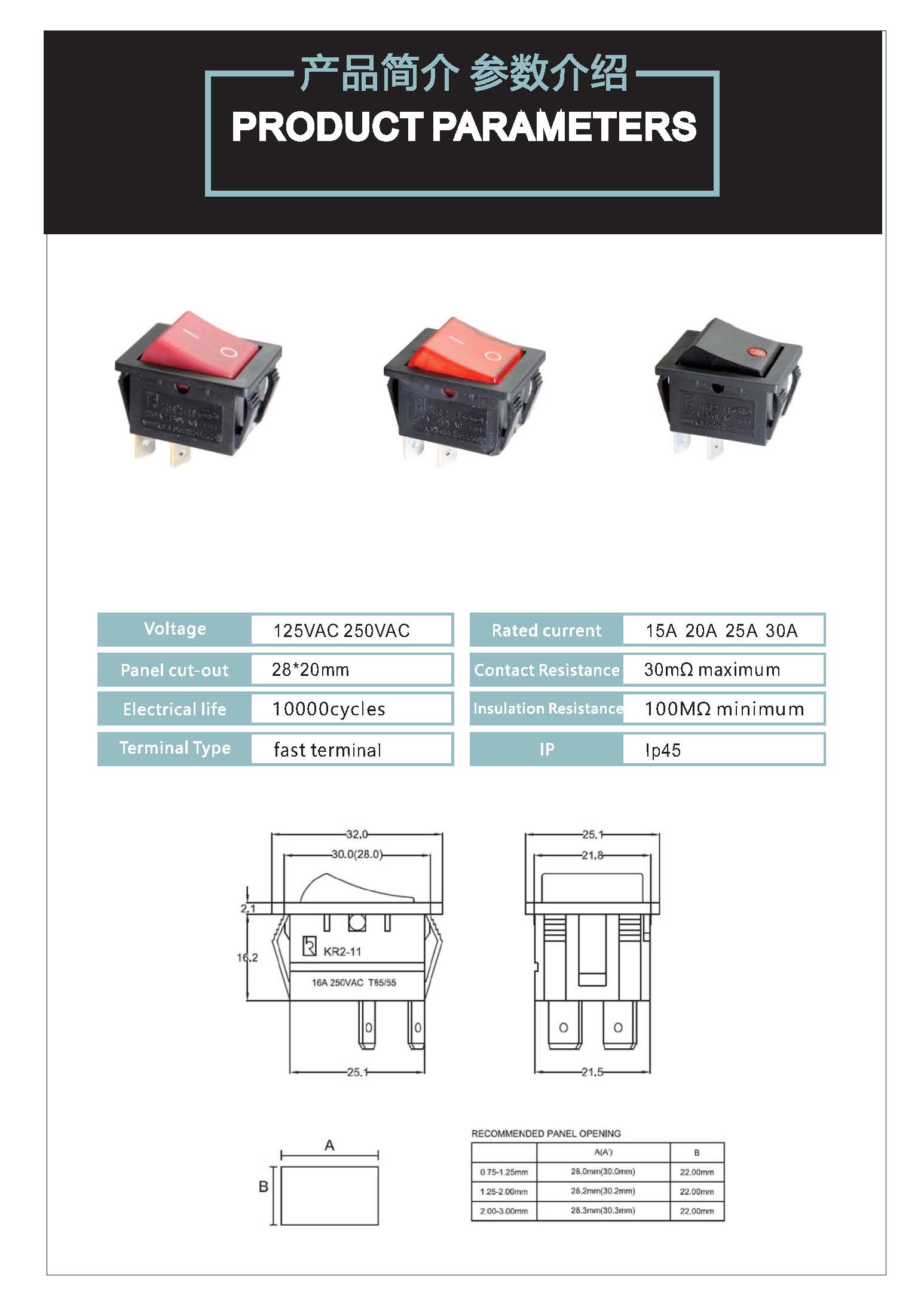 4 Pin Rocker Switch With Light - Buy 4 Pin Rocker Switch With Light ...