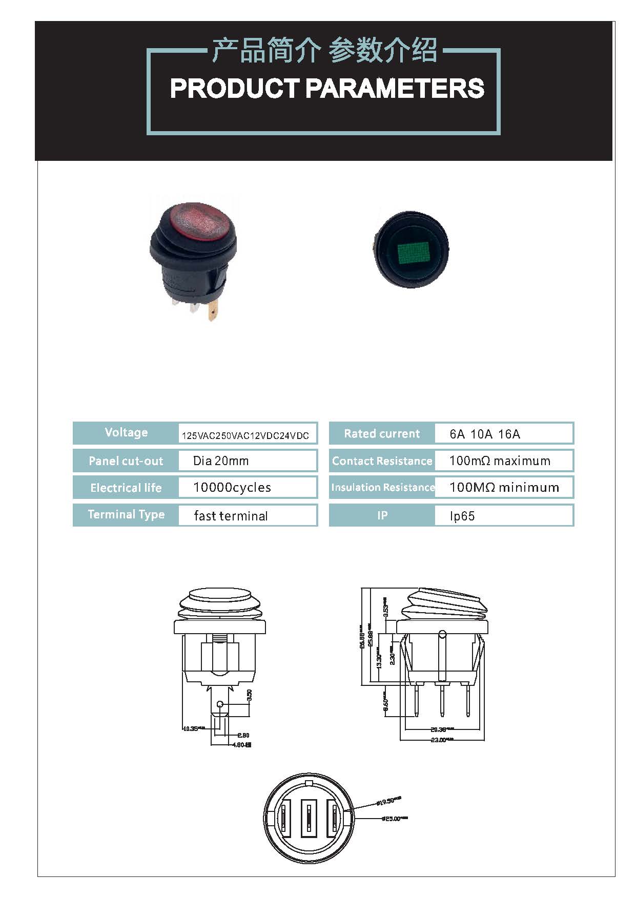 12V Waterproof Rocker Boat On-Off Toggle Switch SPST Marine Panel ...